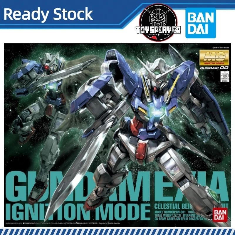BANDAI MG 1/100 Gundam Exia Ignition Mode | Shopee Malaysia