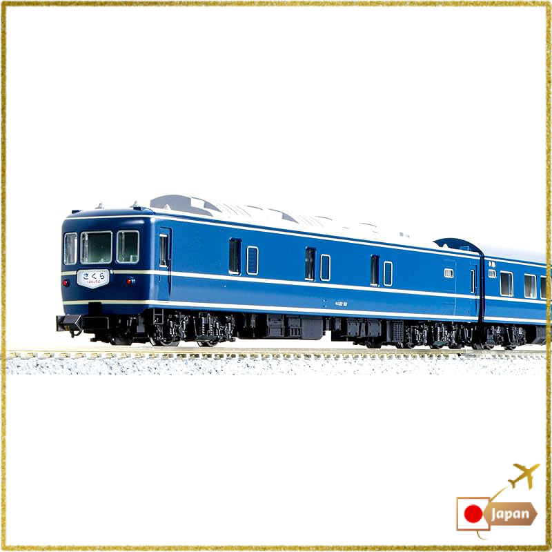 100% original KATO N scale 20 series sleeper limited express Sakura Nagasaki formation 8-car set ...