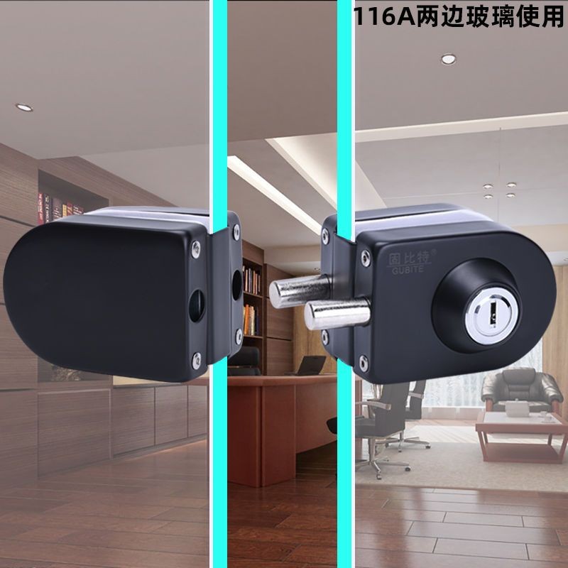 Goody Frameless Glass Door Lock Sliding Door Double Door Hole-Free ...