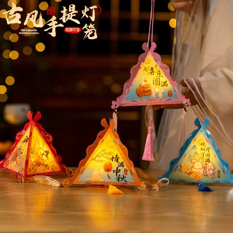 2025 Mid Autumn Festival Triangle Lantern DIY Handheld Night Light ...