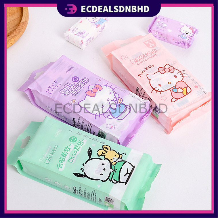 [𝟴 𝗕𝗔𝗚𝗦 / 𝗣𝗔𝗖𝗞] Tisu Basah Pakai Mini Kanak-Kanak Tanpa Alkohol ...