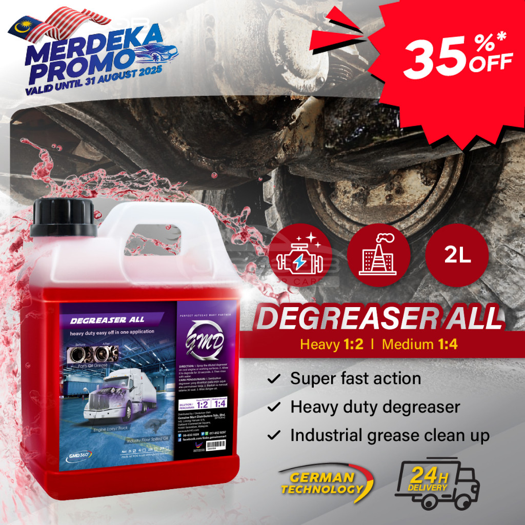 GMD Degreaser All (64oz) Multipurpose Chemical Engine Cleaner Car Truck ...