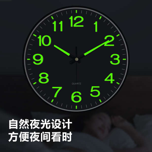 clock wall aesthetic clock digital clock alarm Kalendar rumah bilik ...