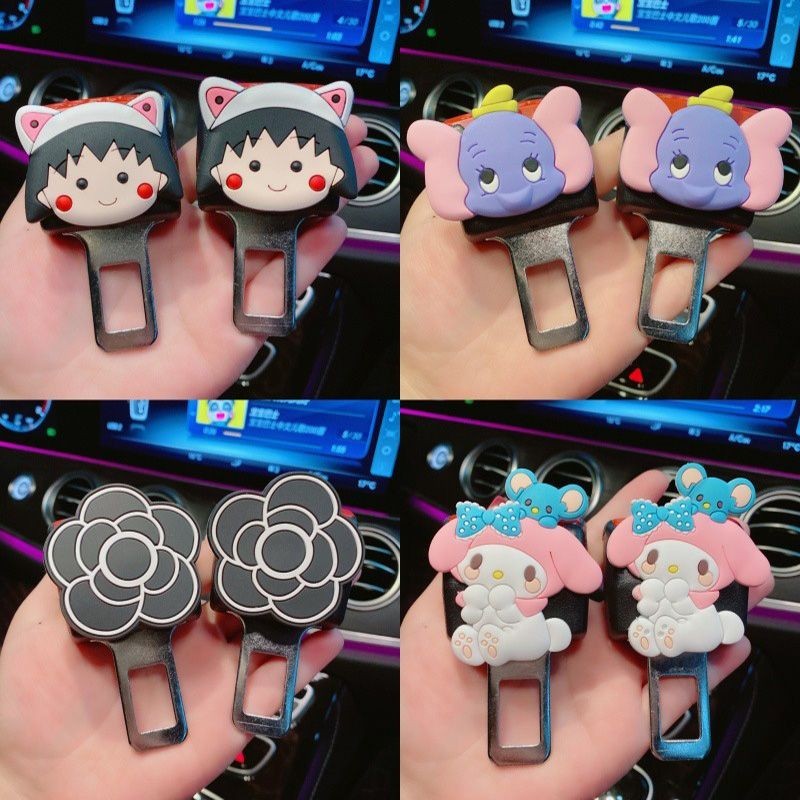 Car Safety Plug with Locker Bayonet Extension Retainer Joint Plug-in ...