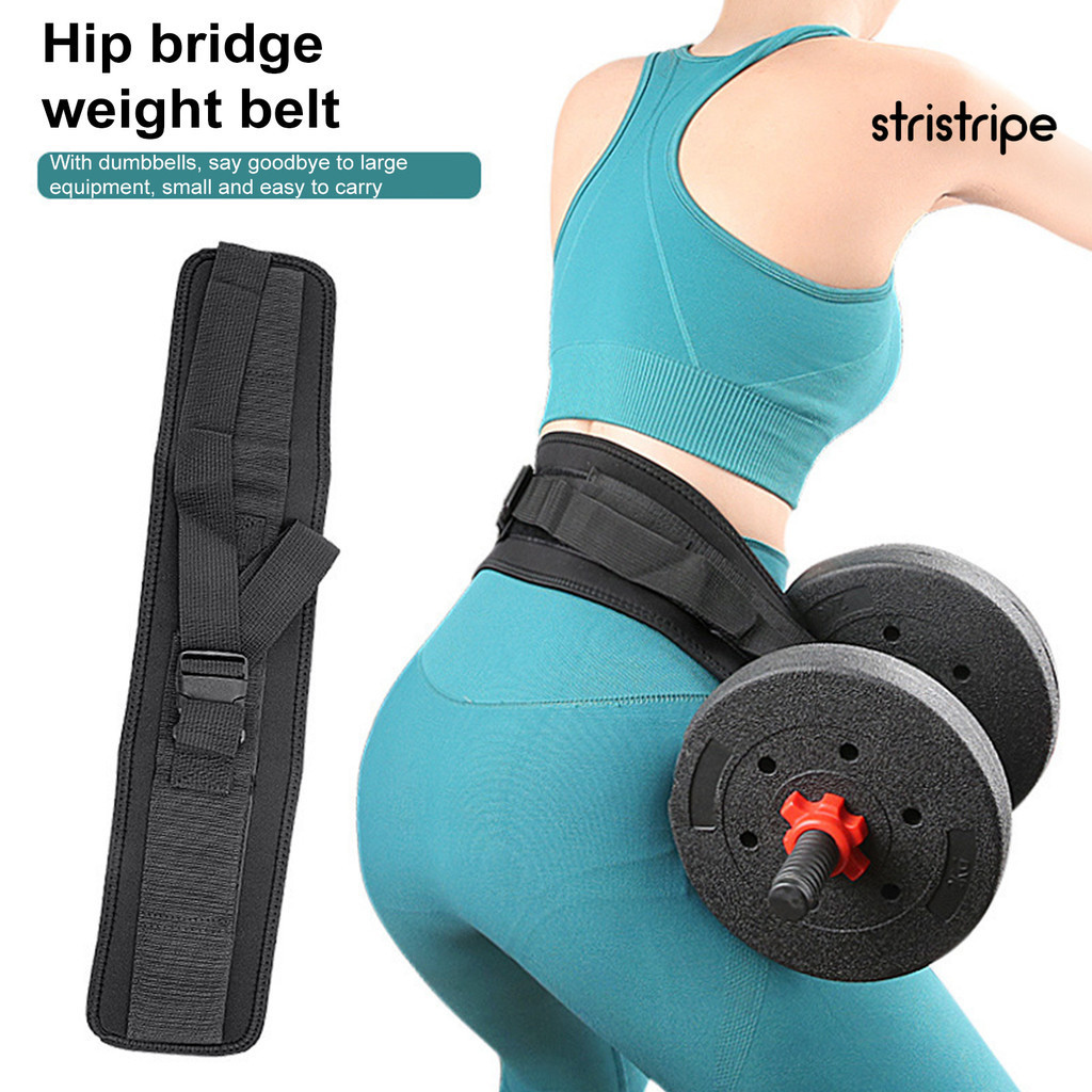 STR-Hip Thrust Belt Dumbbells Kettlebells Hip Thrust Exercise Band Anti ...