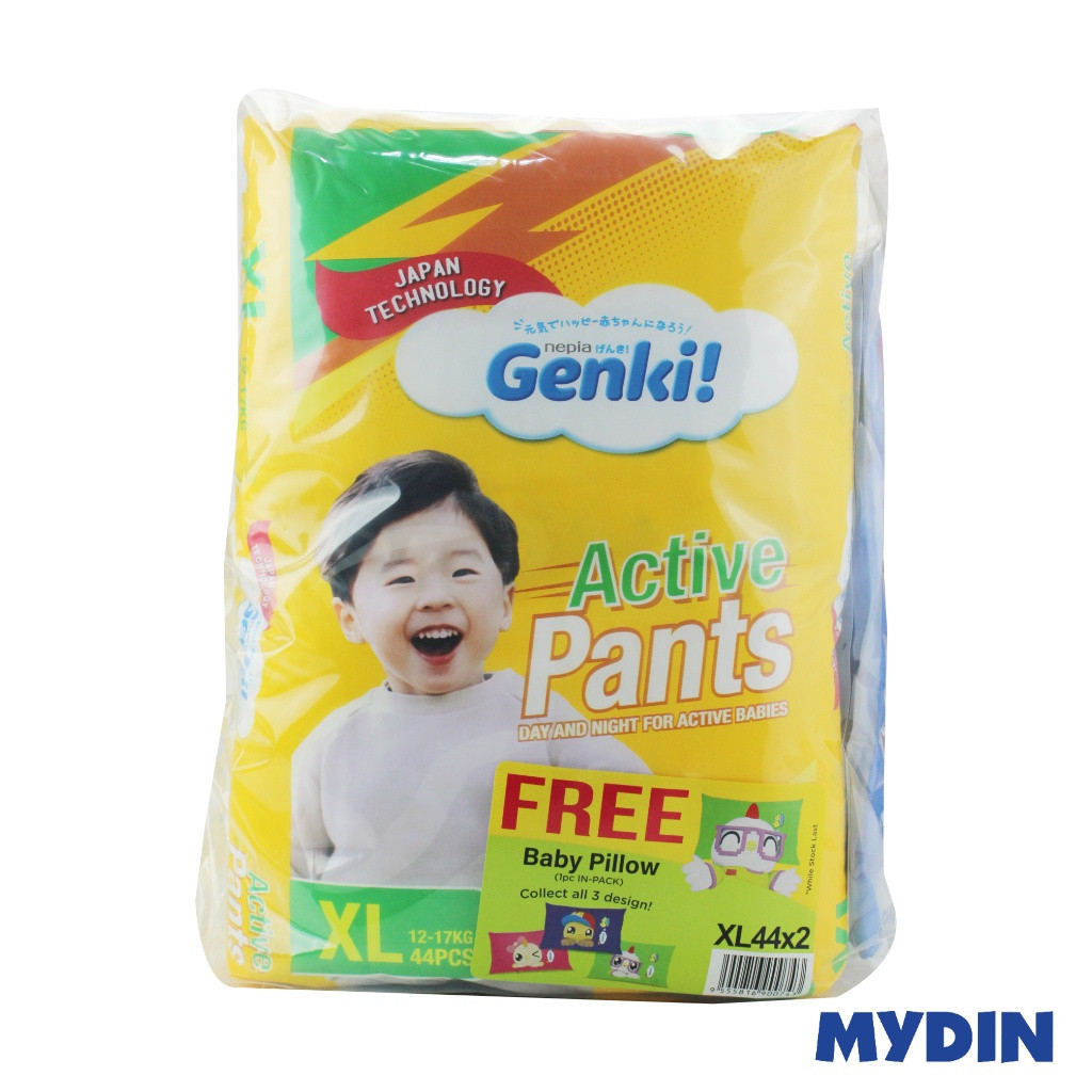 Genki Pants Twinpack XL (44pcs x 2) FOC Assorted Didi & Friends Baby ...
