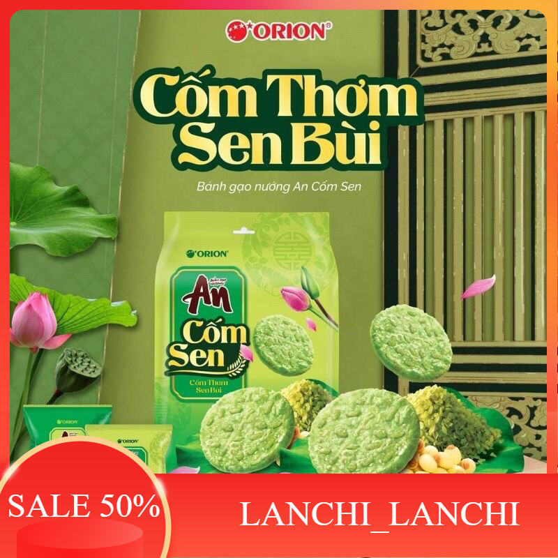 AN COM LOTUS GRILLED RICE CAKE PACKAGE 168G (12 PCS) | Shopee Malaysia