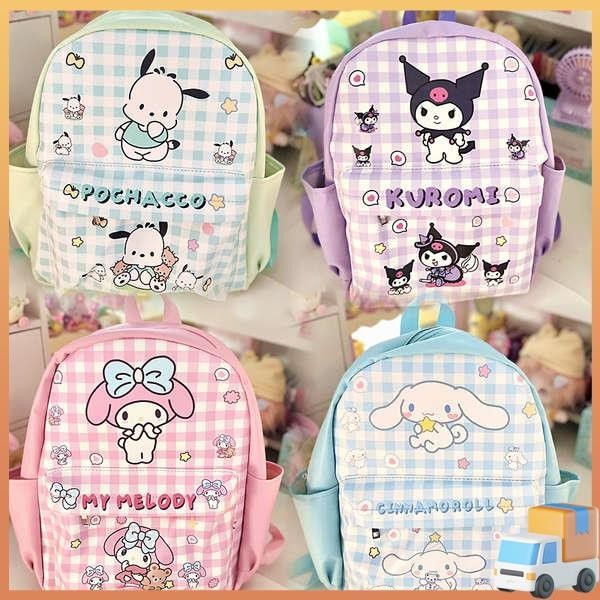 kuromi kuromi bag school bag bag sekolah PU comel anjing kayu manis ...