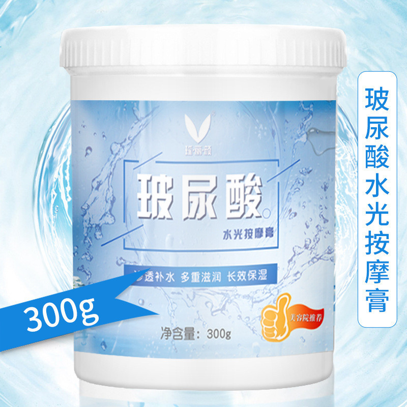 Hyaluronic Acid Massage Cream Water Light Facial Purification Balance ...