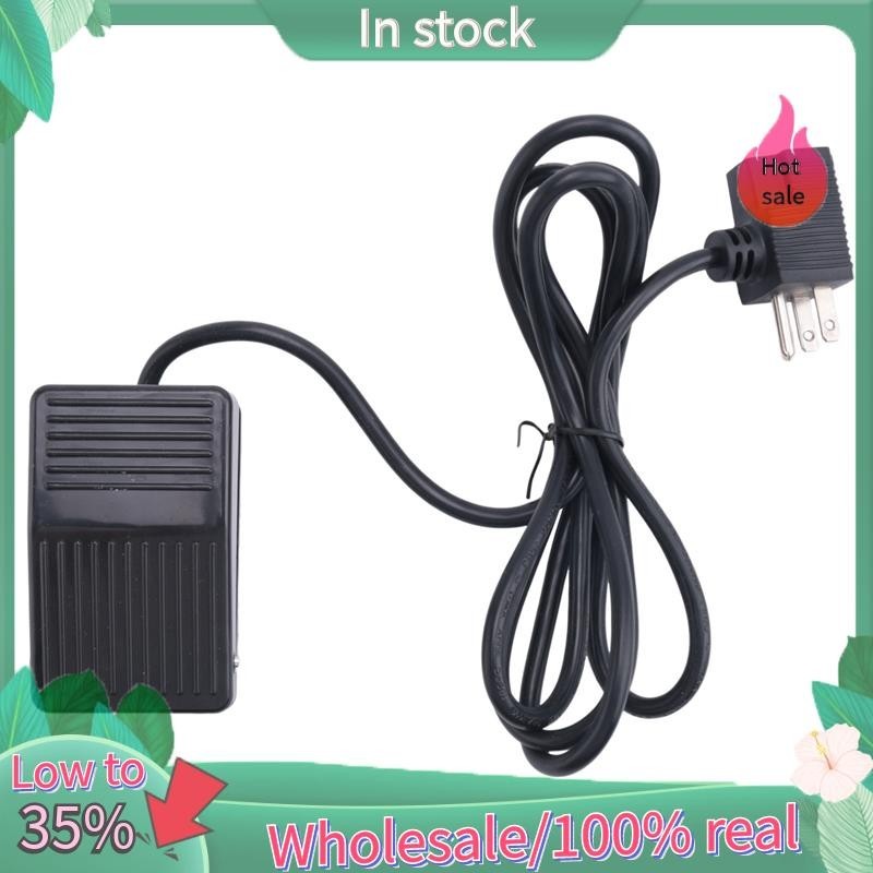 Foot Switch, Foot Pedal Switch Cable with 3-Prong Piggyback Plug, Foot ...