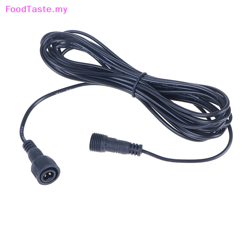 FoodTaste 5 Meter Extension Cable For Solar Spotlight Waterproof Cable ...