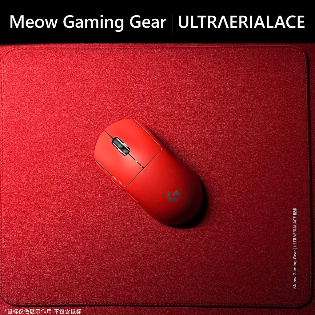 🔥🔥Ultraglide Meow Meow UA Gaming Game CSGO Rough Face Random Pattern ...