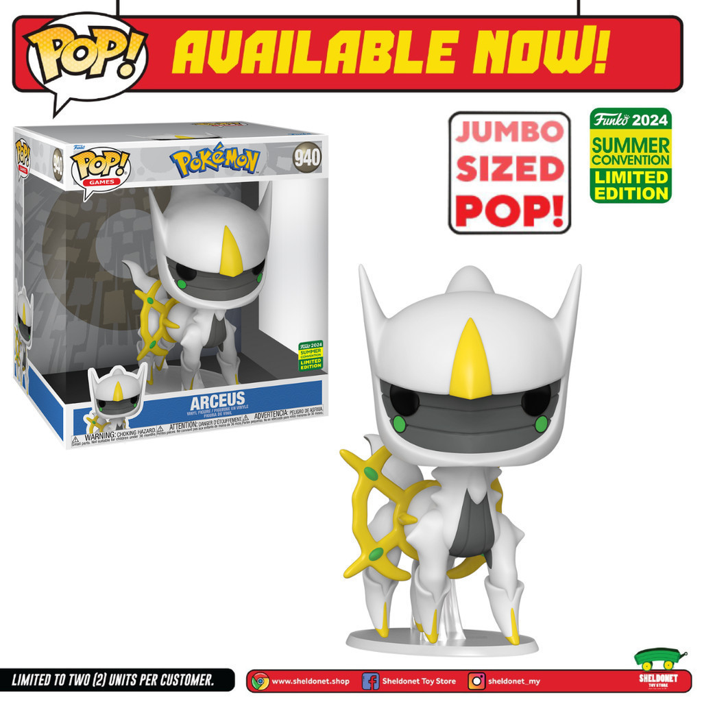 Funko Pop! Jumbo: Pokemon - Arceus 10" Inch [Summer Convention ...