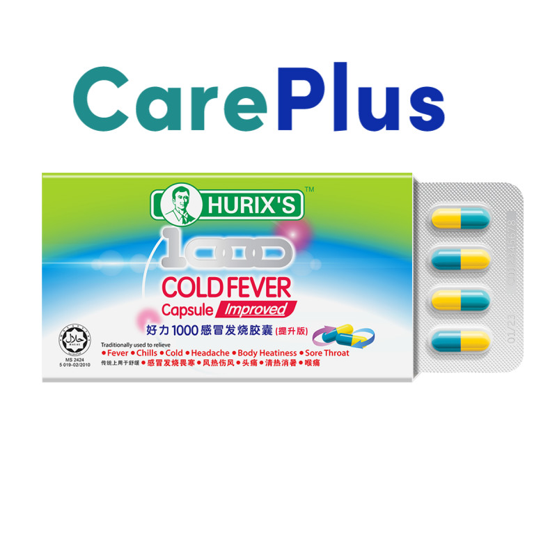 HURIX'S 1000 COLD FEVER CAPSULE 12'S (EXP:05/2025) | Shopee Malaysia