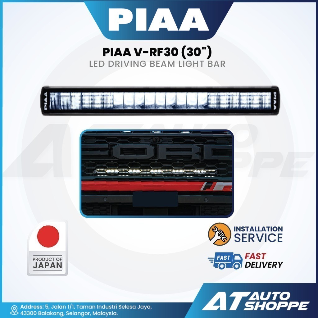 PIAA V-RF30 (30") LED Light Bar Driving Beam (Product from Japan) | Shopee Malaysia