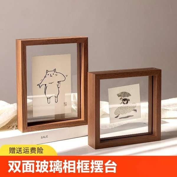 frame gambar frame gambar aesthetic Bingkai foto lutsinar dua sisi ...