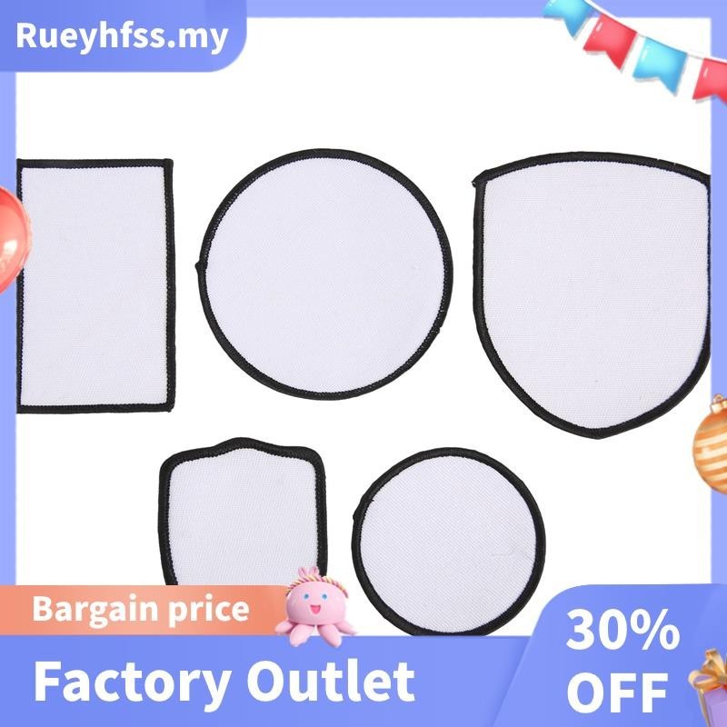 Excellent 30 Pieces Sublimation Iron-on Patches Fabric, 5 Shapes ...