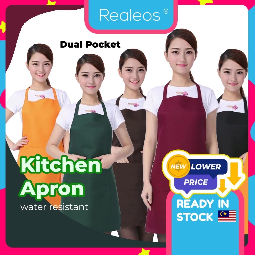Realeos Kitchen Apron Waterproof Chef Oil Proof Kitchen Cotton Cafe ...
