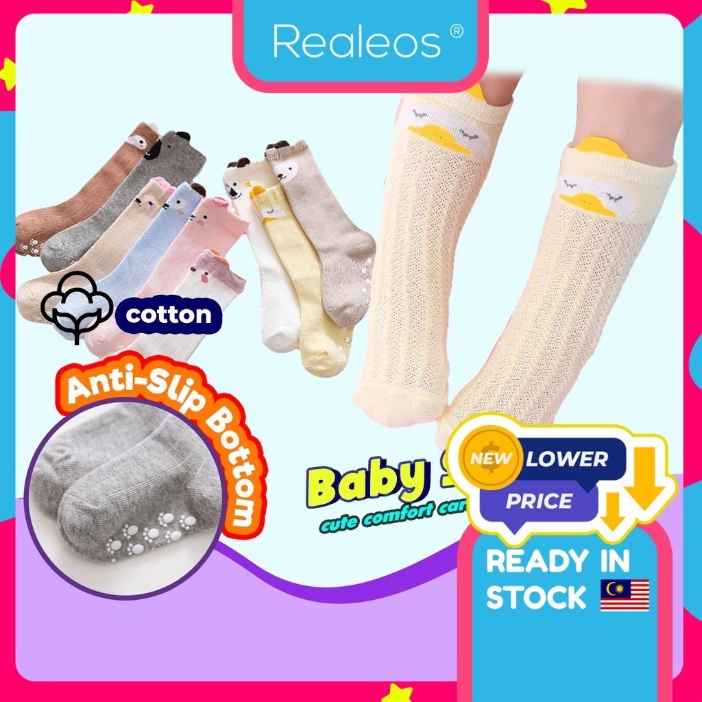 Realeos Newborn Cotton Sox Baby Knee High Socks Kids Infant Toddler ...