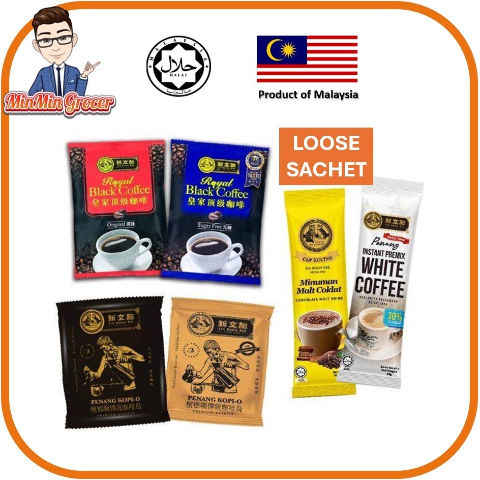 LOOSE SACHET [HALAL] SIN BOON KEE Signature Coffee Sachets 新文记咖啡散装-Kopi ...