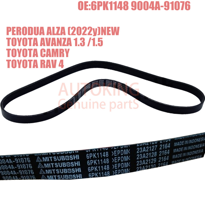 FAN BELT 6PK1148 9004A-91076 for TOYOTA AVANZA CAMRY RAV 4 DAIHATSU ...