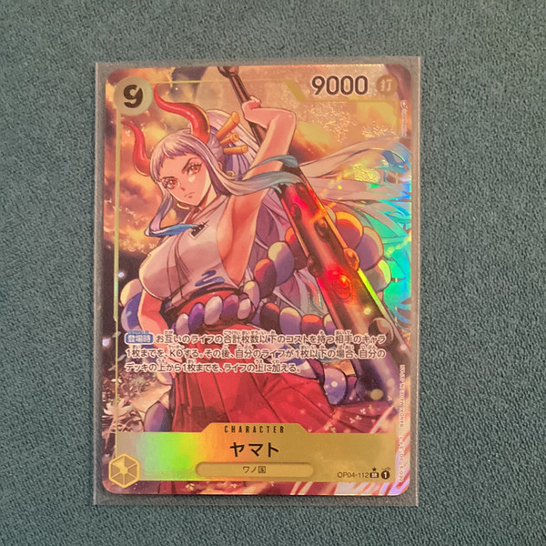ONE PIECE Yamato SR-P [OP04-112] (Booster Pack The Kingdom Of Conspiracy) Trading Cards 24014584 ...