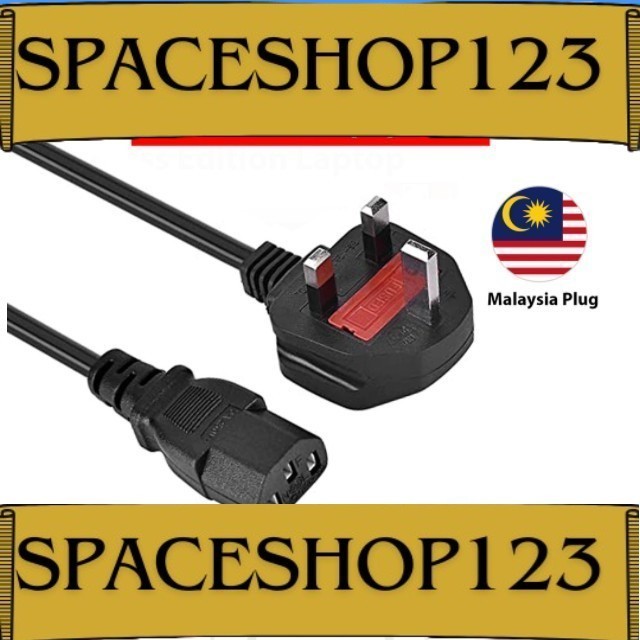 3 PIN 1.5M Malaysia UK 13A STANDARD Plug Wayar Laptop Monitor PC TV ...