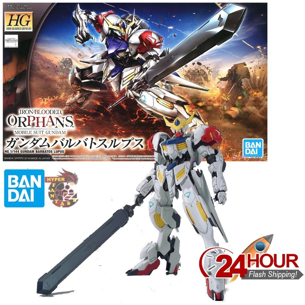 BANDAI HG IBO 1/144 Gundam Barbatos Lupus Gundam Model Kits Mobile Suit ...