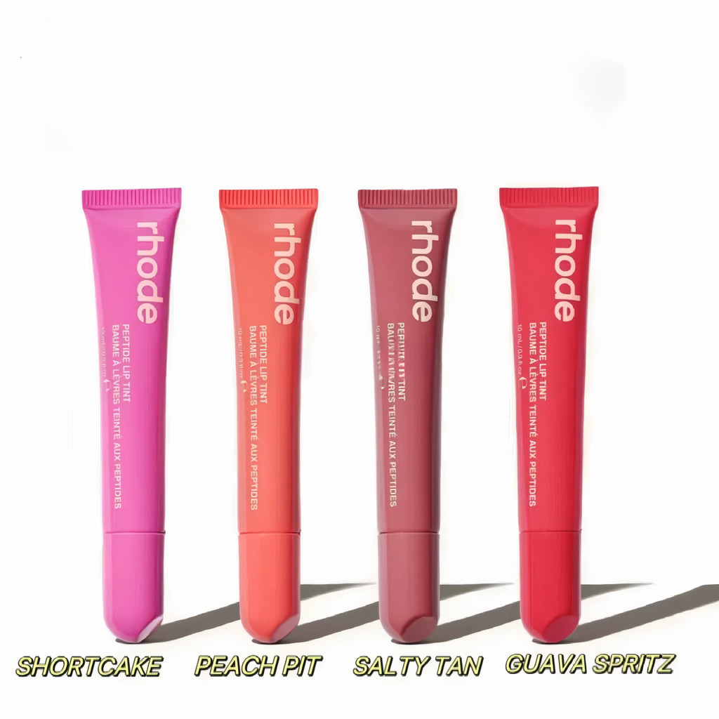 Rhode Hailey lip balm lip moisturizing tinted lip gloss ribbon toast ...