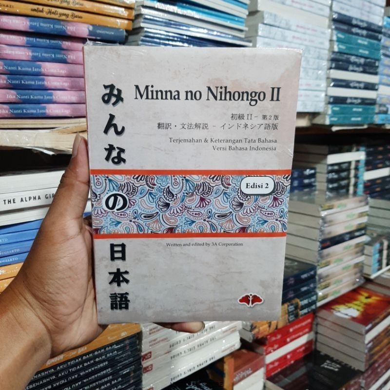 Minna NO NIHONGO ll Book Translation & Description Of Indonesian ...