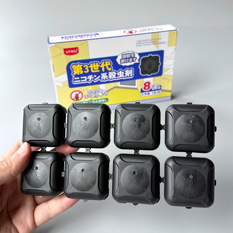8 pieces per box Generation Cockroach Killer Bait Box Insect Repellent ...