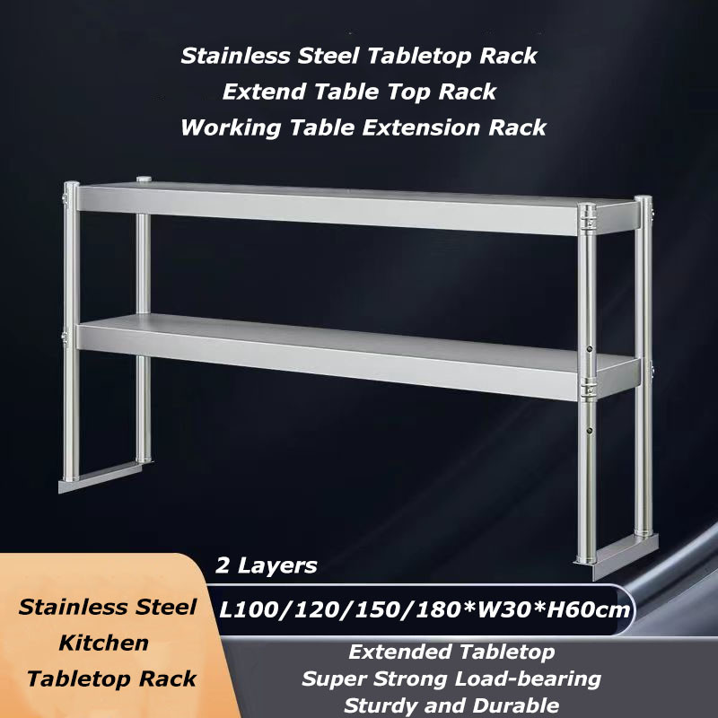 🔥Ready Stock🔥304 Stainless Steel Extend Table Top Rack Extension Rack ...