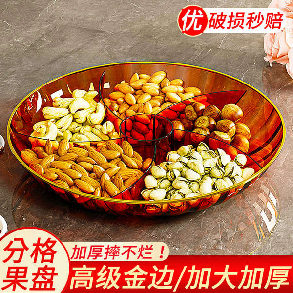 balang kuih raya balang kuih bekas kuih raya Pinggan buah mewah, ruang ...