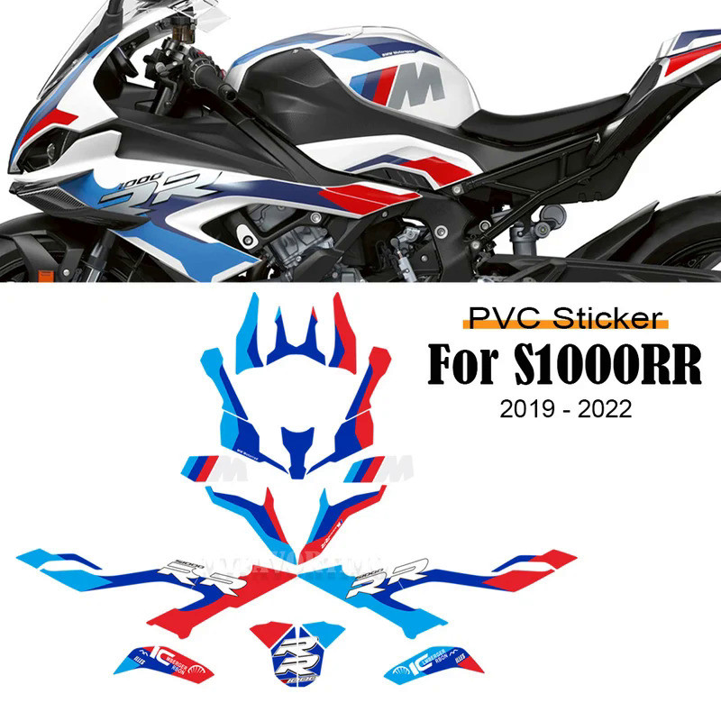 For BMW S1000RR S 1000 RR S1000 M M1000RR 2019 - 2022 Motorcycle ...