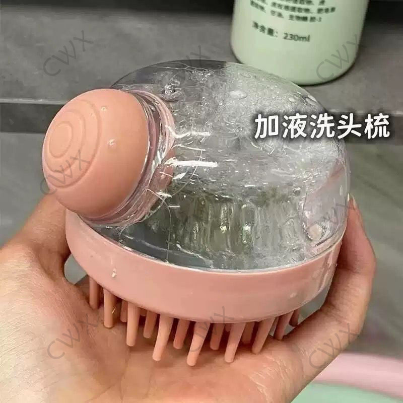 Press to add liquid Wash hair brush Bubble shampoo massage comb Multi ...