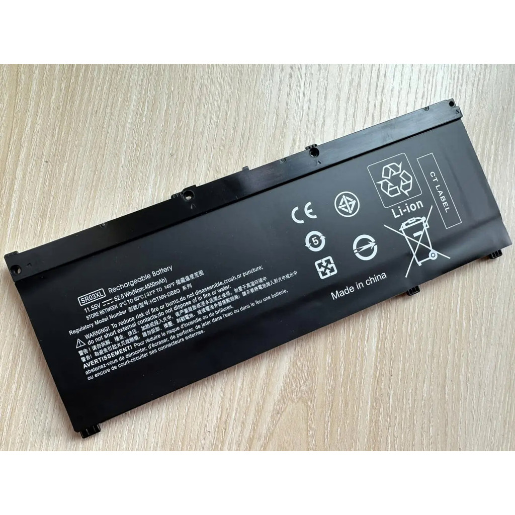 SR03XL 11.55V 52.5Wh Laptop Battery L08934-2B1 L08855-855 For HP OMEN ...
