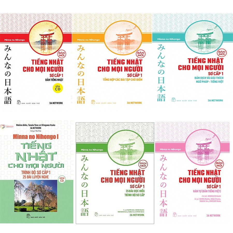 Aha - Japanese book - Complete set of Japanese for everyone (Minna No ...