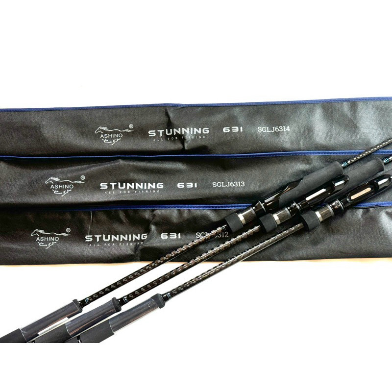 ASHINO STUNNING LJ THAILAND SPINNING ROD 🔥Ready Stock🔥 100% Original🔥 ...