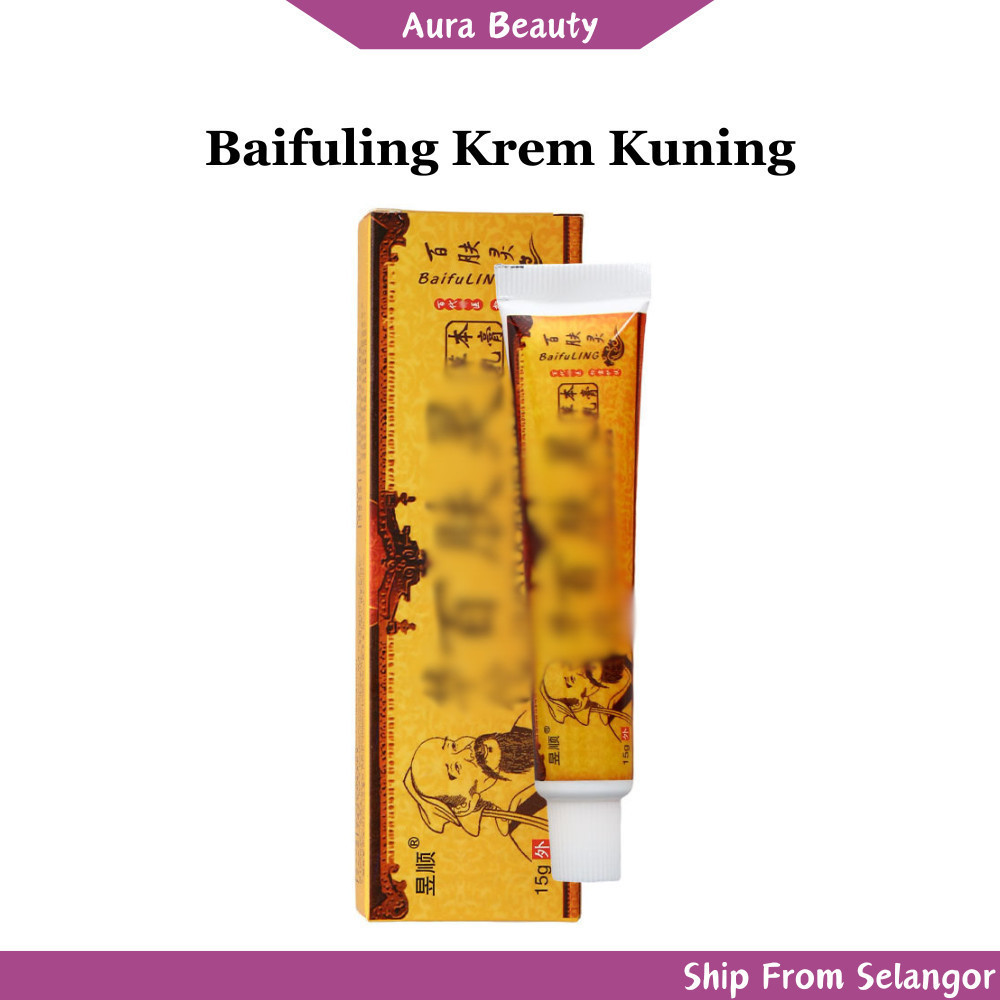 Chinese Herba Crem Ubat Herbal Cream Yellow Cream Warna Kuning | Shopee ...