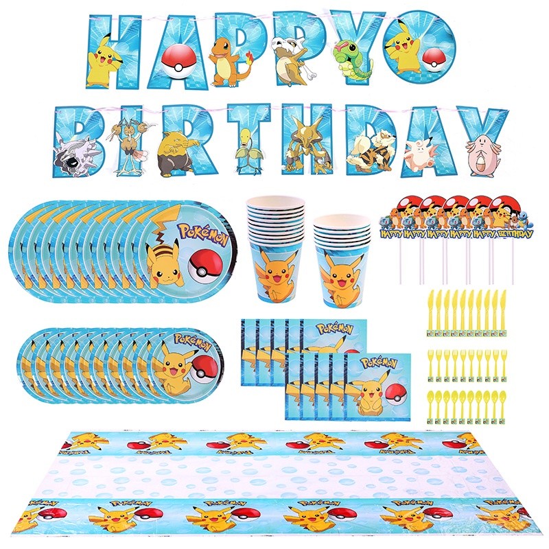 Pokemon Birthday Party Decorations Pikachu Balloons Disposable ...