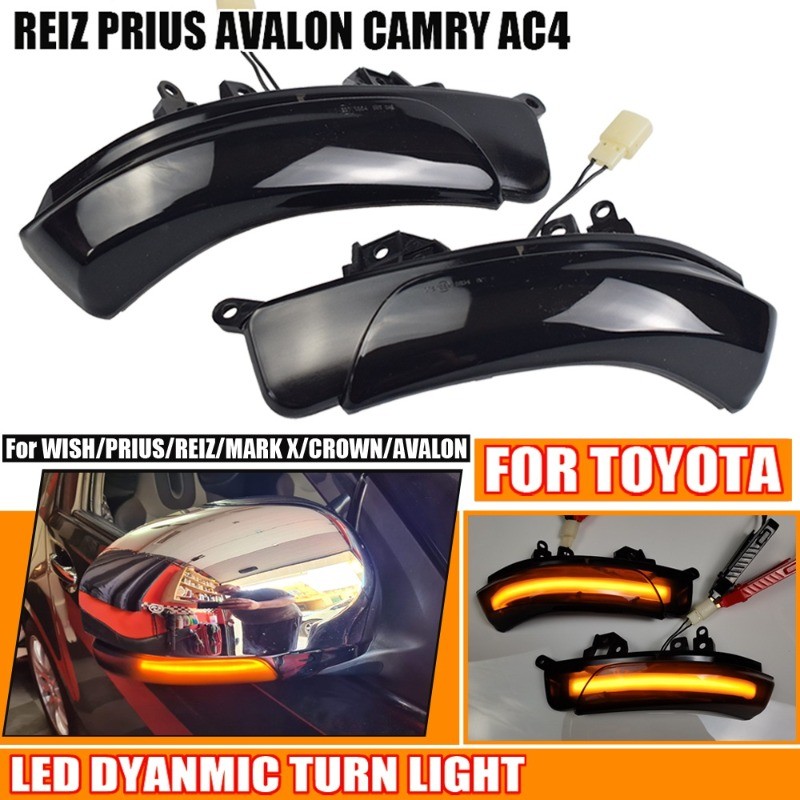 Perodua MYVI 12-17 /AXIA/BEZZA/WISH/PRIUS/MARK X Redant Side Mirror LED ...