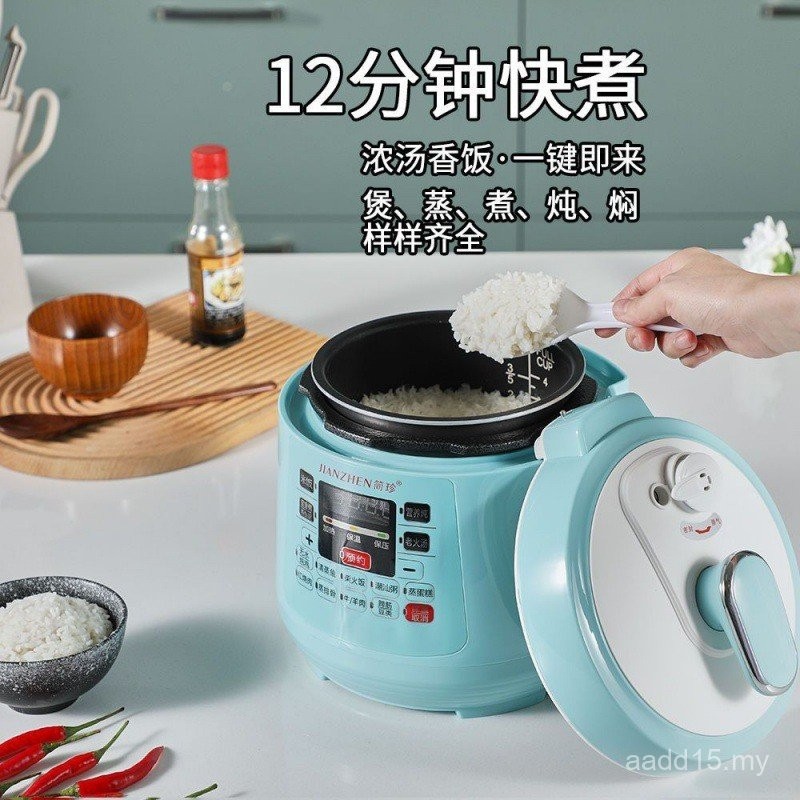 Jianzhen mini periuk tekanan elektrik periuk tekanan pintar 2 liter ...