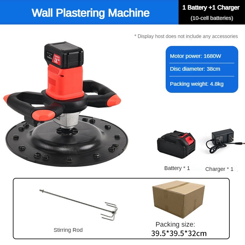 1680W Multi Functional Electric Troweling Machine Concrete Pavement ...
