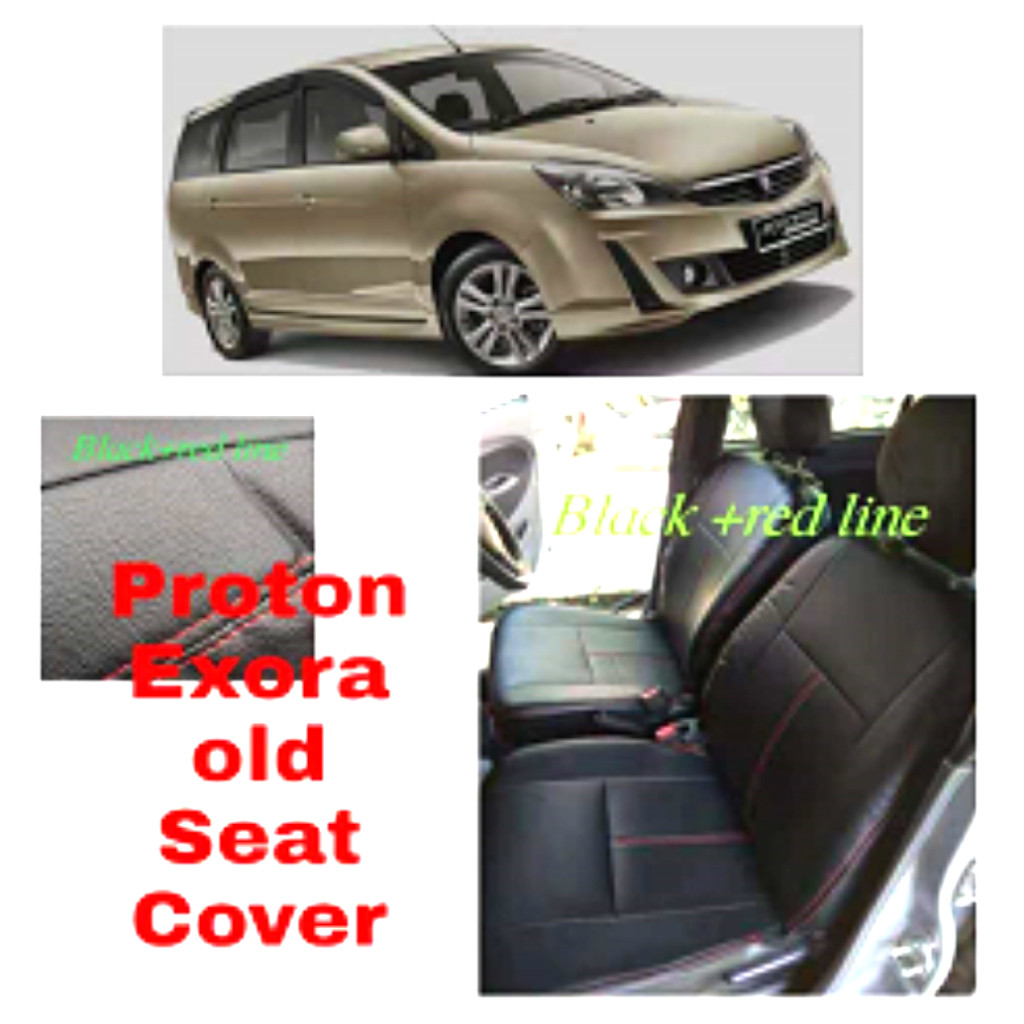 PROTON EXORA OLD FULL SET SEAT COVER | Shopee Malaysia