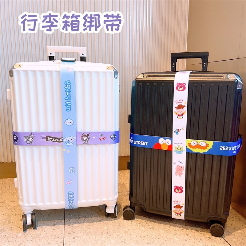 Cute Cartoon Luggage Strap Rope One Cross Packing Strap Reinforced ...
