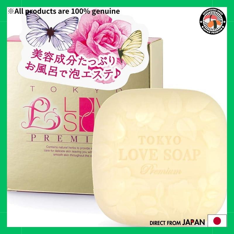 Tokyo Love Soap Premium Delicate Zone Soap rose Scent 100g Direct from ...