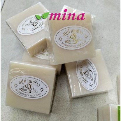 (BORONG 12s) K BROTHERS Sabun Susu Beras Rice Milk Soap Original HQ ...