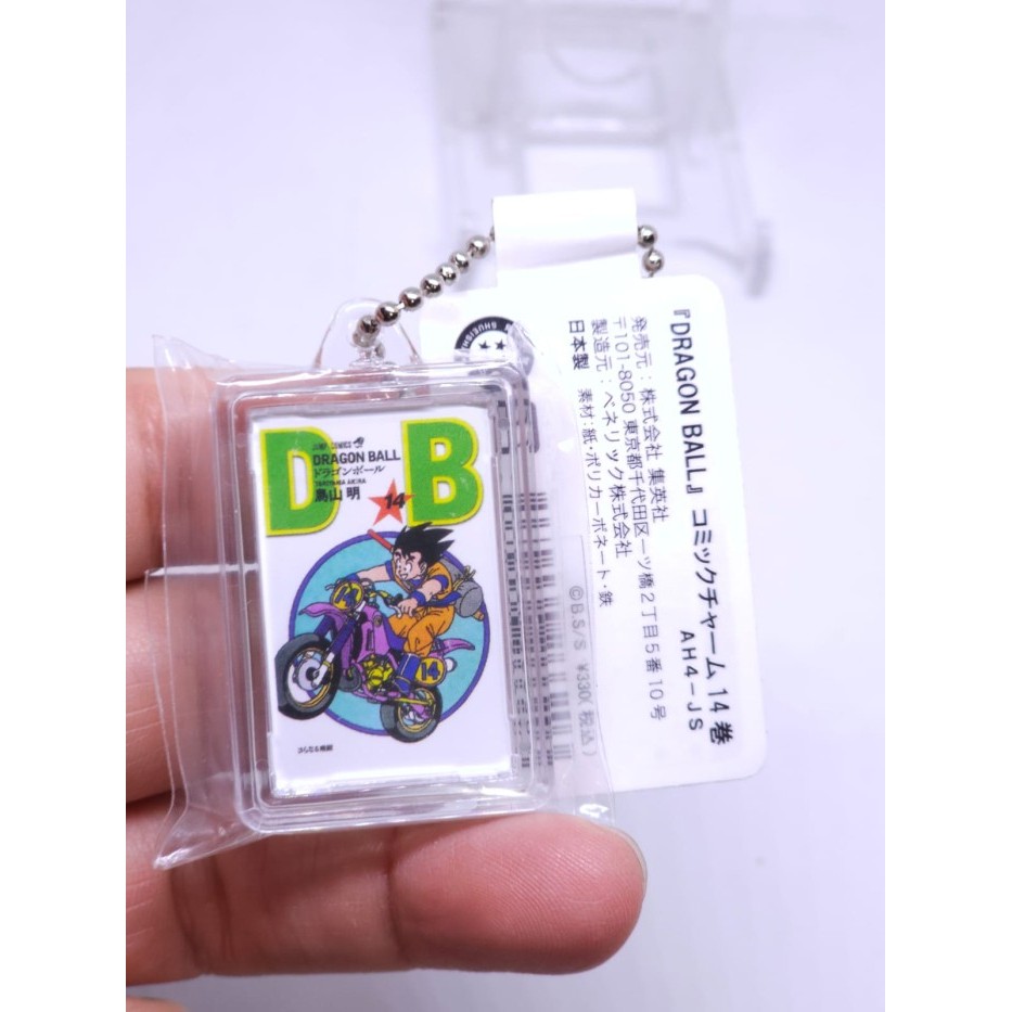 Original Dragon Ball Keychain Manga Goku Motor - NEW & VERY RARE ...