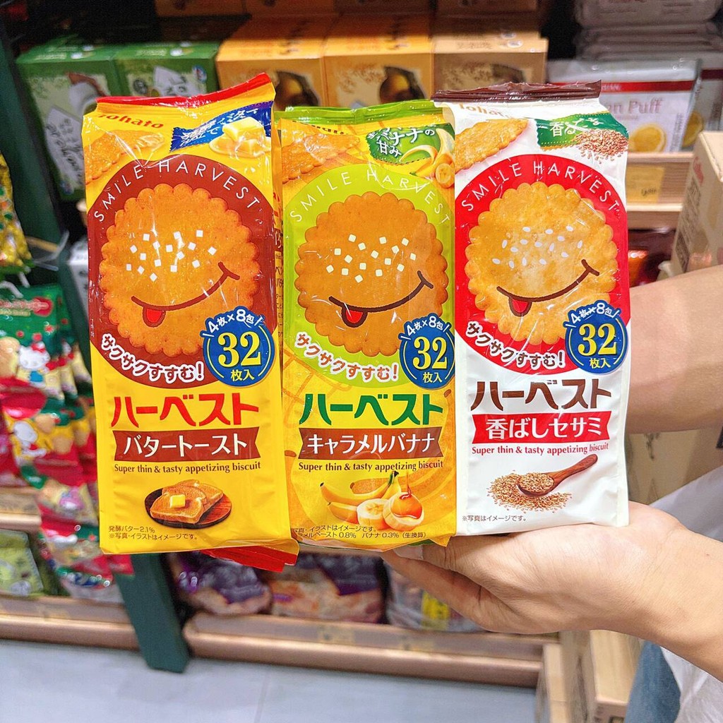 Hong Kong Tohato Tohato Smiley Crispy Biscuits Sesame Butter Matcha ...