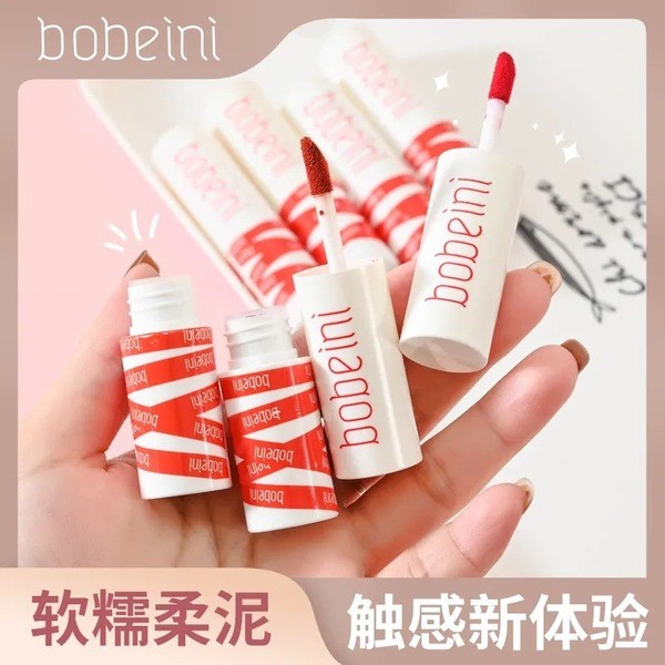 waterproof lip tint lip gloss stick lip Glazer bibir kampus maju ...